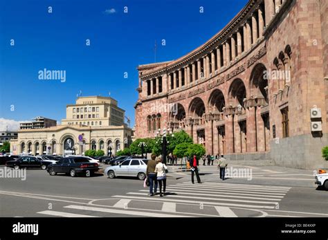 Public Building Republic Square Downtown Yerevan Jerewan Armenia