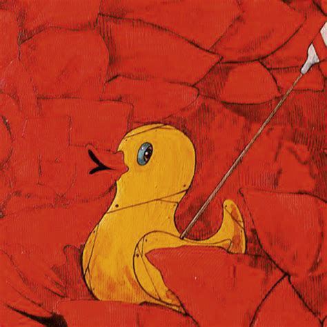 Podol Track By Recid Single Reviews Ratings Credits Song List