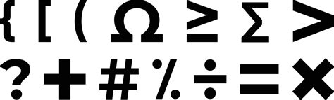 Math Subtraction Symbol