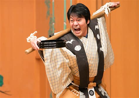For Classic Japanese Theater Form Kyogen Tradition Is Not Fixed Asia Society