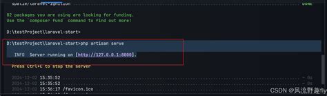 Phpstorm配置laravelphpstorm Laravel Csdn博客