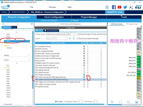 Stm32cubemx学习笔记——rcc和定时器中断stm32cubemx Rcc 内部 Csdn博客