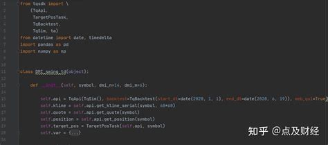 Python量化交易之基于动向算法中的ADX开发震荡交易系统 知乎 Python量化交易之基于动向算法中的ADX开发震荡交易系统 知乎