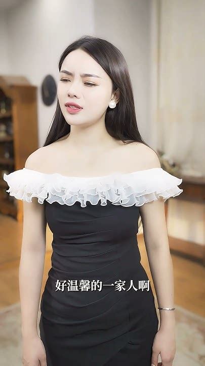 爸爸信滿嘴謊言的后媽也不信親生女兒！！ 热门短剧推荐 短剧 短剧全集 逆袭 一口气看完 男频 Youtube