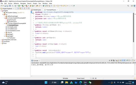 第二篇java核心技术复习编写程序task01在main方法中创建一个bird对象访问该对象的numberofwing Csdn博客