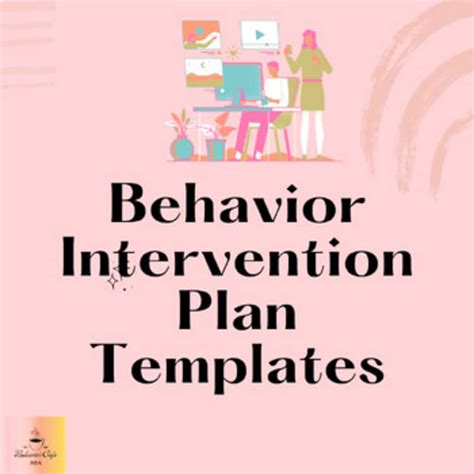 Behavior Intervention Plan Template By Behavior Cafe Tpt