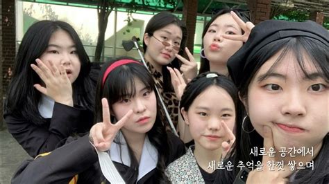 3학년 졸업 축하 영상후배 Youtube