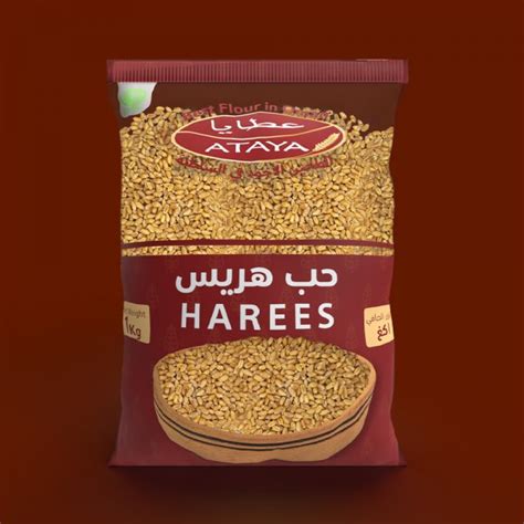 Ai Khaleej Grand Mills