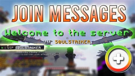 Join Message GUI Plugin | Minecraft Plugins - YouTube