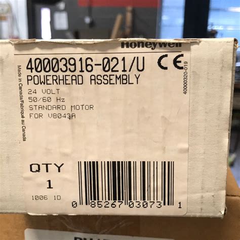 Honeywell Powerhead Assembly Derpy Products