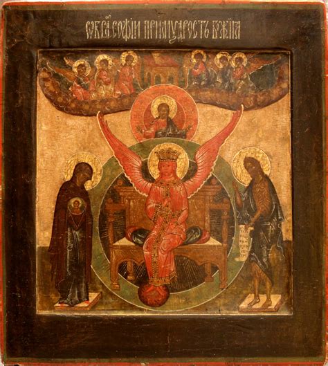 Saint Sophia, the Wisdom of God | Antiques & Collectibles Paretski