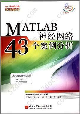 Matlab Pdf Epub Mobi Awz Kindle