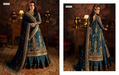 Makhmal Catalogue Asim Jofa
