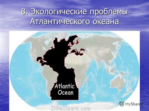 Презентация на тему: "АТЛАНТИЧЕСКИЙ ОКЕАН. Буря в Северной Атлантике ...