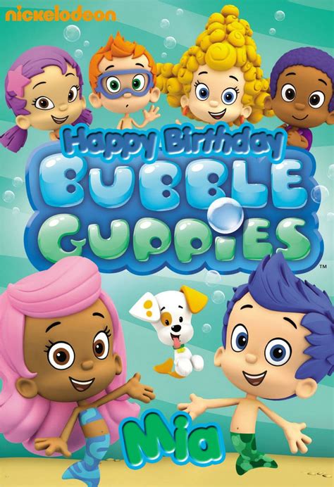 Buble Guppies Poster