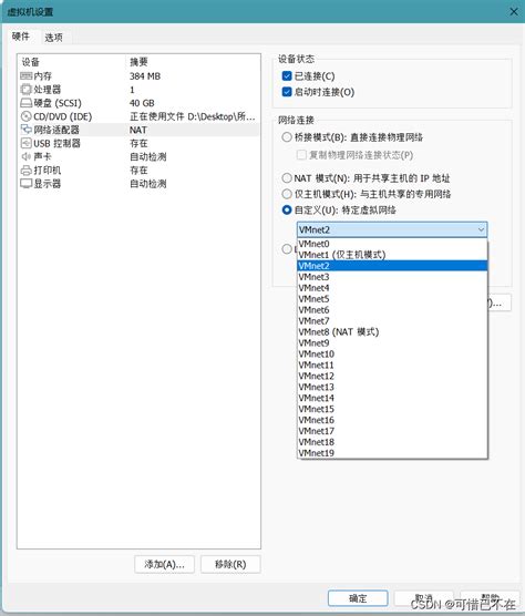 Windows Server 2019 Web服务器搭建 阿里云开发者社区