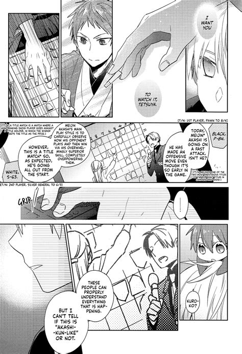 Tam Tamiya Komo Kuroko No Basket Dj Tsukumo No Koiwazurai Eng