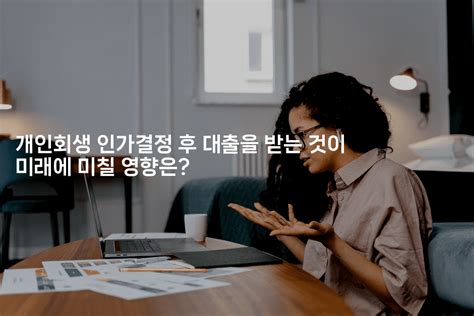 금융키키