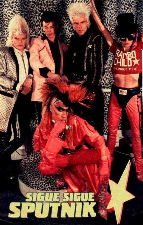 Sigue Sigue Sputnik アーチスト ミュージシャン ジグ
