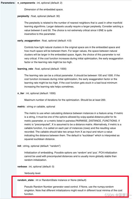 解决sklearn中tsne算法降维结果不一致的问题 降维结果不对 csdn博客