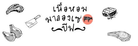 101 Game 101 Game Added A New Photo