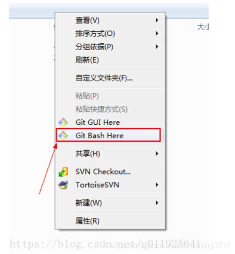 Gitlab配置ssh密钥 Csdn博客