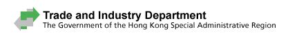 Tid Trade And Industry Department Circular