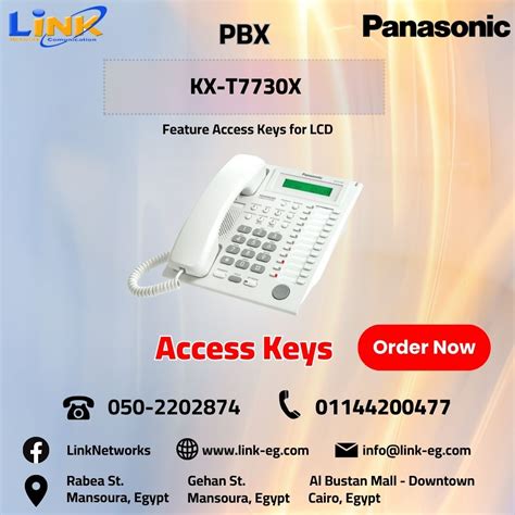 KX-T7730X - Link Networks