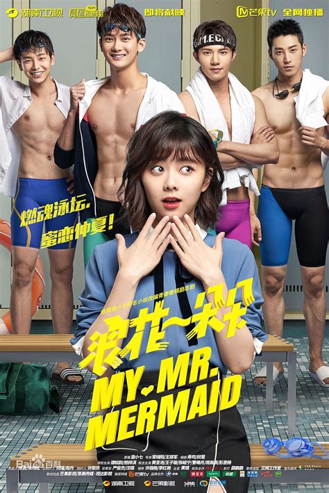 My Mr Mermaid Episode 1 28 Tv Episode 2017 Imdb