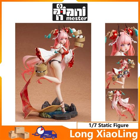 【animester】long Xiaoling 1 7 Figure Height About 23cm Japanese Anime