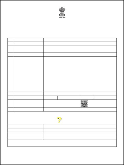 Gst Certificate Pdf Business