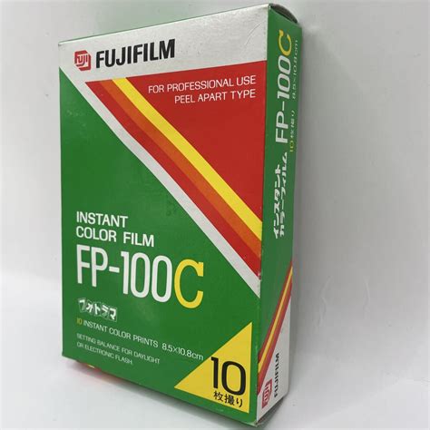 Yahoo オークション R50 Fujifilm Fp 100c インスタントフィルム 未