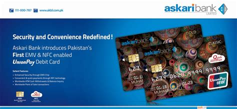 Askari Bank Debit Card