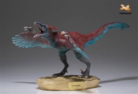 Jurassic World Pyroraptor