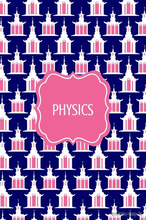 Physics Binder Cover Bing Images Binder Covers Binder Covers