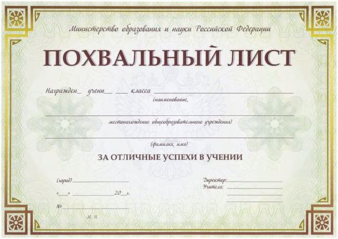 Учебники для 1-го класса - купить, цены в интернет-магазинах на Мегамаркет