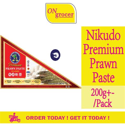 A0721 Nikudo Premium Prawn Paste 200g Pack Shopee Malaysia