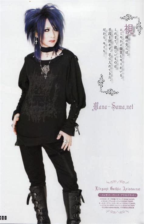 Pin By J Rock Br On Mana Sama Visual Kei Visual Kei Fashion Gothic