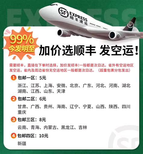 普中科技esp 32开发板esp32物联网python开发板lua树莓派pico套件