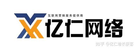 告别传统seo困境｜2025年长沙geo优化服务公司综合实力 知乎