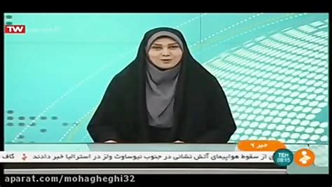 محو شدن خبرنگار شبکه خبر از جلوی دوربین پخش زنده در جاده هراز