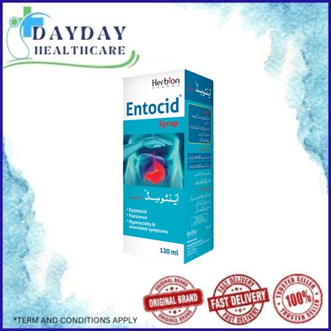 Herbion Entocid Syrup 120ml Lazada