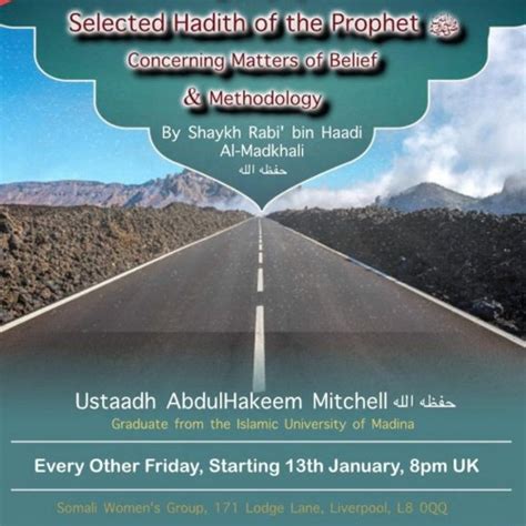Stream Lesson 5 Selected Hadith Of The Prophet Concerning Matters Of