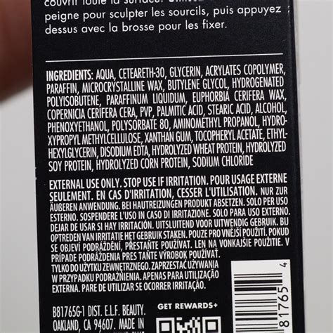 Elf Brow Laminating Gel Review Coffee And Makeup