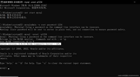 使用javajsp获取表单值及mysql数据库操作教程 Csdn博客 使用javajsp获取表单值及mysql数据库操作教程 Csdn博客
