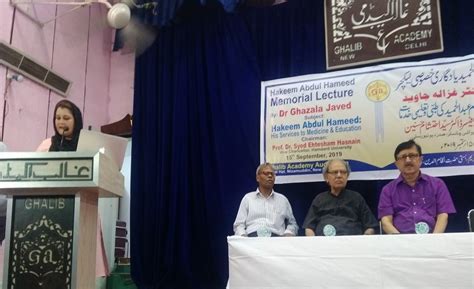 Hakeem Abdul Hameed Remembered For His Services To Medicine And Education In India Clarion India