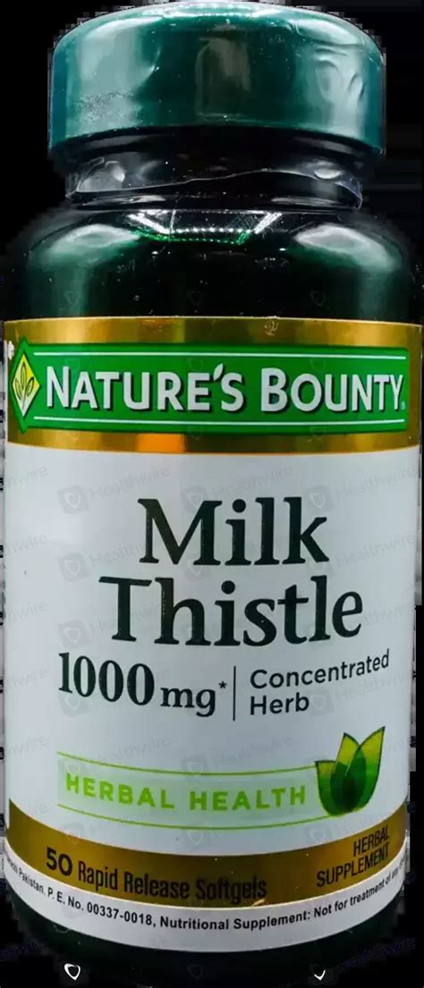 Natures Bounty Milk Thistle 1000 Mg 50 Capsules Price In Pakistan