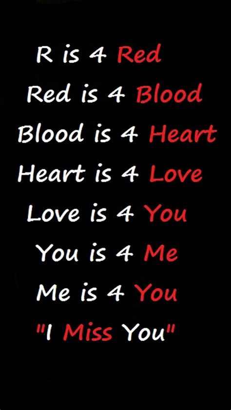 I Miss You Blood