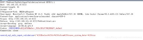 WebGoat (A1) SQL Injection (mitigation)-CSDN博客