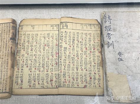 桂林靖江王府，体验科举考试的神秘 知乎